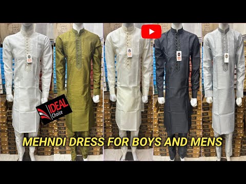 Mehndi Dress For Mens | Wedding Dresses | Kurta Pajama Full Embroidery | Kurta Pajama For Mens