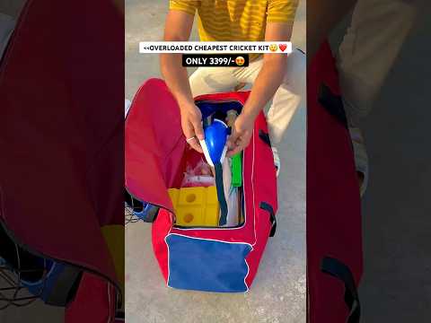Klapp Cheapest Overloaded Cricket Kit😍 #cricketkit #unboxing #shorts #cheap