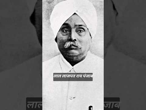 lala Rajpat rai ka Death ka asli Sach exposed 🤬🤐🤔by rajiv dixit ji 🙏 🕉 #trending #rajivdixitofficial