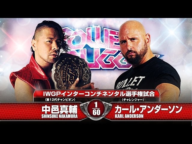 NJPW history: Karl Anderson comes agonizingly close to winning Shinsuke ...