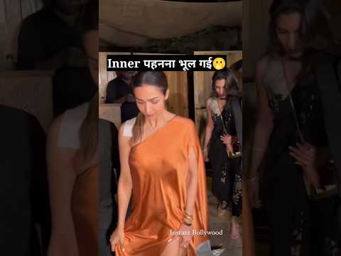 Malaika Arora को लोगों ने बोला Shameless????#bollywood