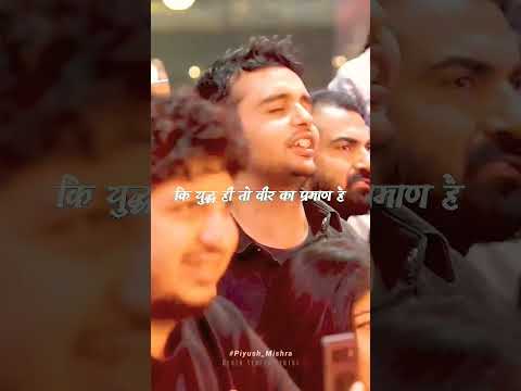 Aarambh Hai Prachand Song 🔥| Piyush Mishra Sing (Live) Song • #popular,#hindi,#song ,#piyushmishra