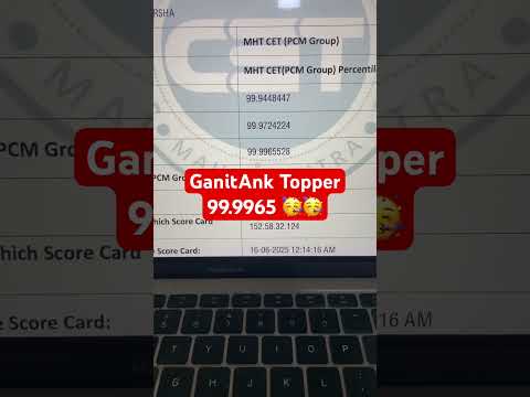 99.9965 is GanitAnk Topper |Mhtcet 2025 result out !