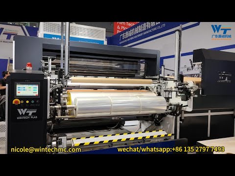 1850MM Automatic Stretch Film Production Line，High Tensile Strength 5 Layer Stretch Film Machine