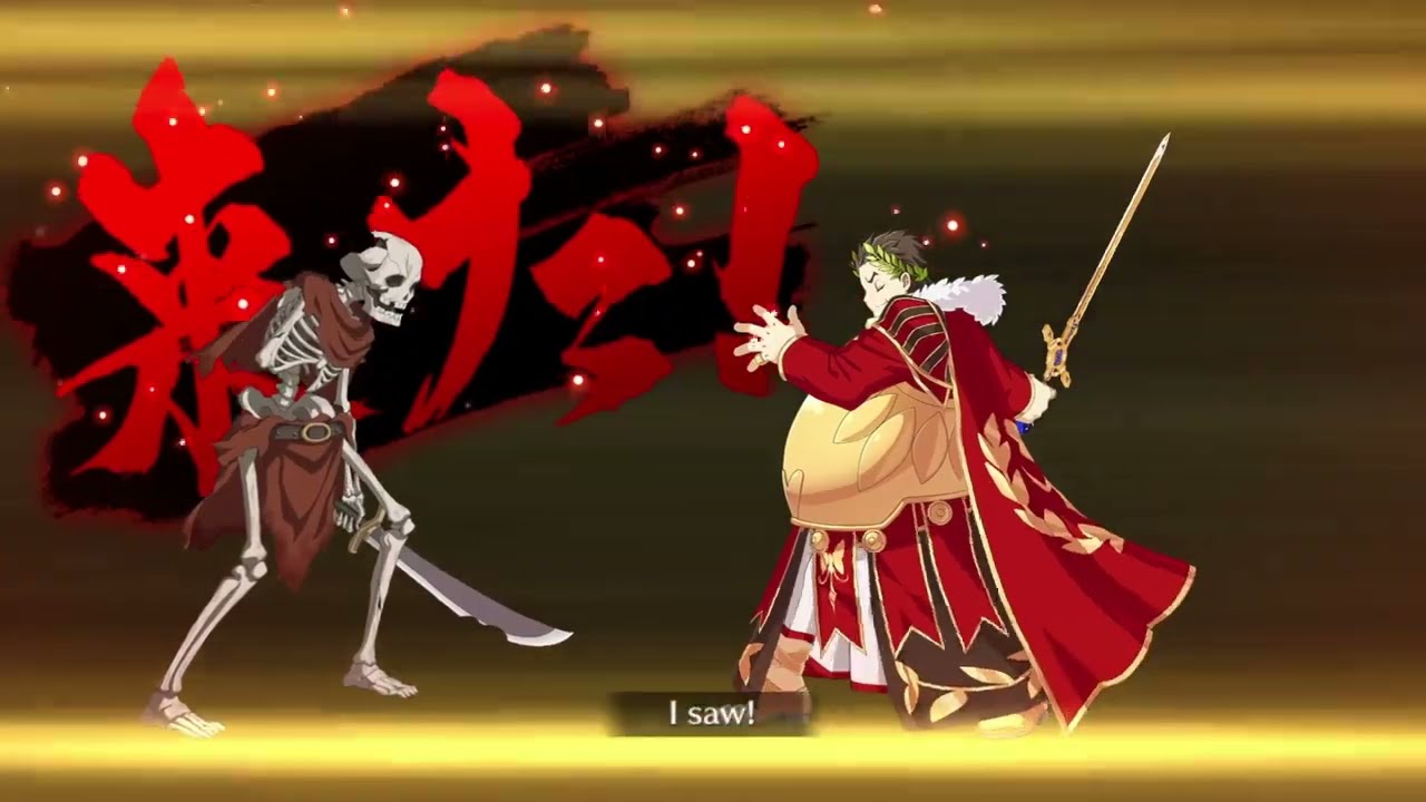 Gaius Julius Caesar (Saber) Noble Phantasm - Old & New