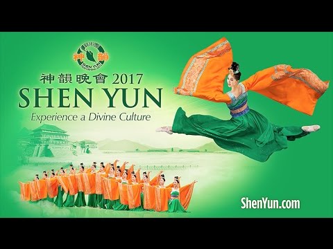 Shen Yun 2017 Trailer - Classical Chinese Dance and Music Performance