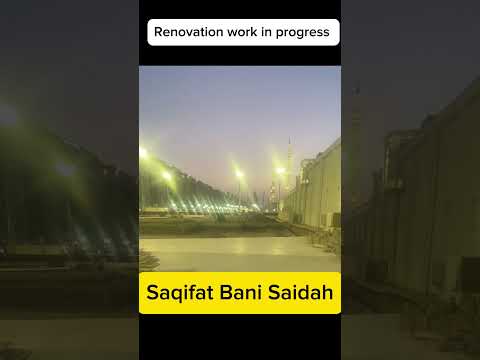 Saqifat Bani Saidah Madina#islam #madina #history #travel #islamicfaith