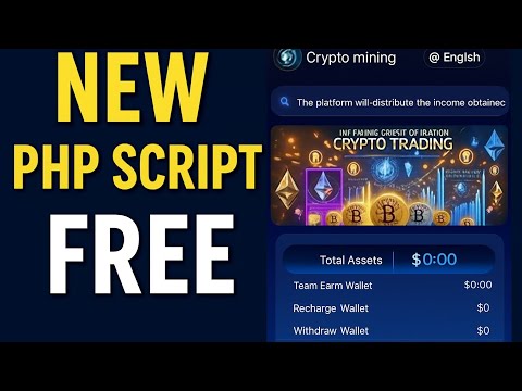 New Php Script Free❗
