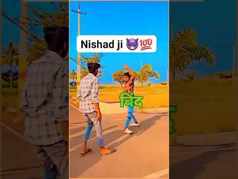 Nishad Paswan yadav चमार बिंद पॉवर ऑफ मल्लाह #nishad #religion #lovestory #love