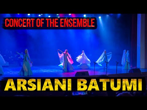 Concert of the ARSIANI ensemble (young composition) | Batumi