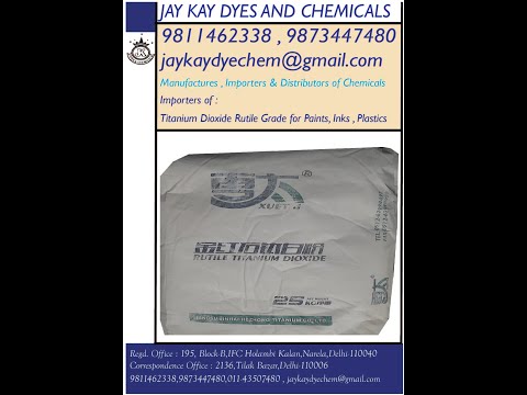 Titanium Dioxide - CAS No 13463-67-7 Latest Price, Manufacturers ...