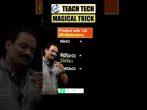 Product with 125 (multiplication) Quick Multiplication Trick Maths Short | Teach Tech