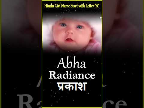 A Letter Hindu Girl Names ❤️ #shorts #shortfeed