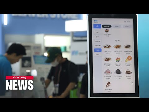 S. Korean mobile network operators offer "learning centers" for new technologies