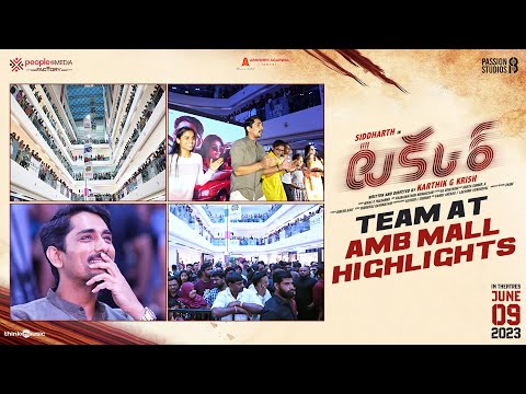Takkar Movie Team At AMB Mall | Highlights | Siddharth | Divyansha Kaushik | Karthik G Krish