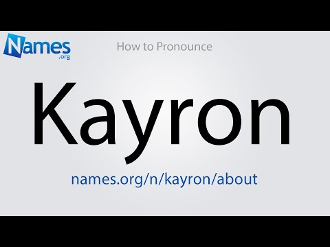How to Pronounce Kayron