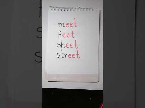 words ending with "eet" sound