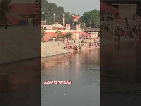 #songjayhochhathimaiya #music chhath puja #newsong #lyrics #maa #jayshriramvsjaibholenathd