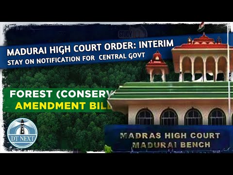 Madurai High Court order: Interim stay on notification For Central Govt | DT Next