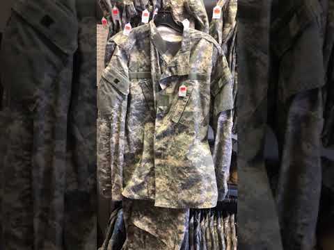 Steve's special offer on used ACU Camouflage Shirts and Pants!
