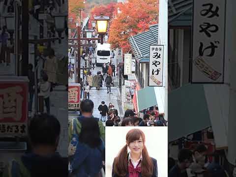 🤖💬🎞️ Watch how our AI chatbot to recommend #travel spot. Save you time and money! #ai #japan