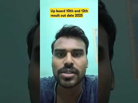 #upboard #upmsp #2025boardexam  #upboard2025result #dateoutofupboardresult #upboard10thresult
