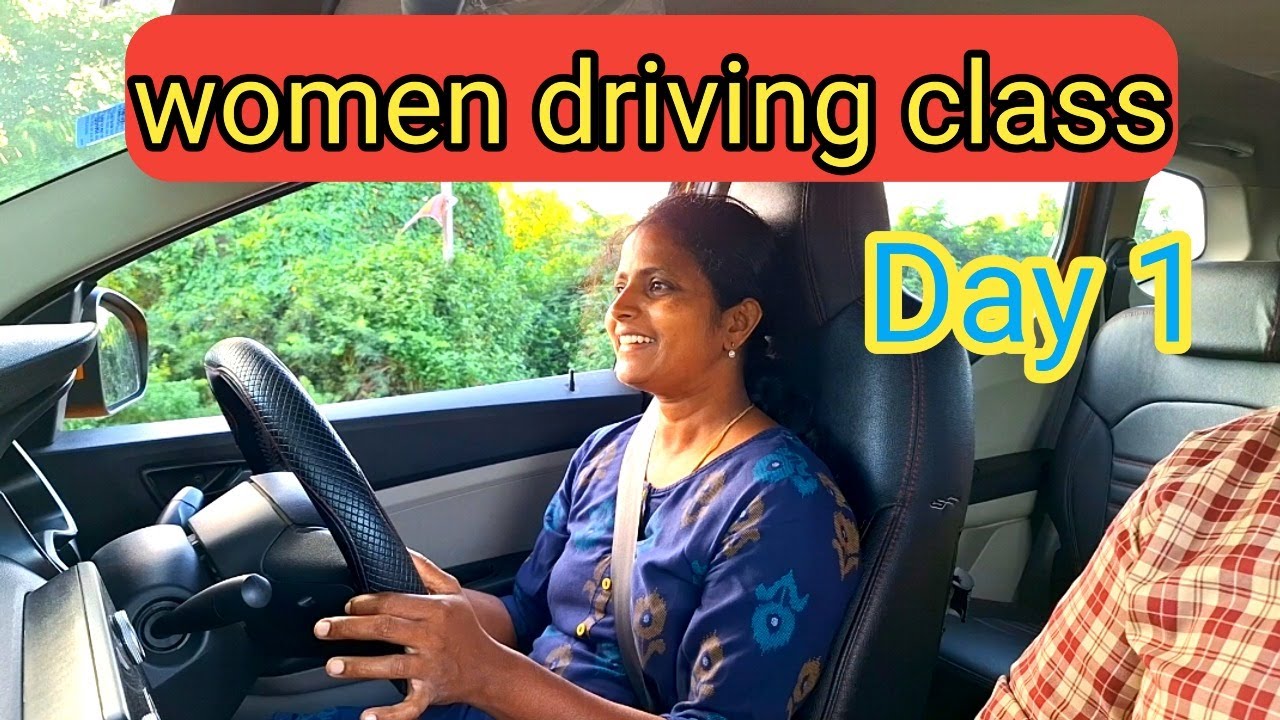 Women Car Driving Tamil - Class 1#CarDriving Tutorial
