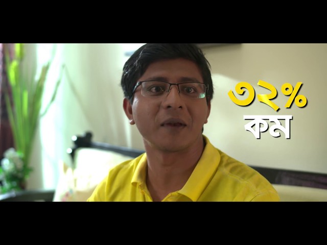 Media Library - BSRM