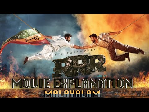 RRR full movie story explained in malayalam