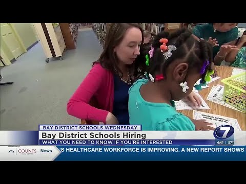 BDS: The District is Hiring