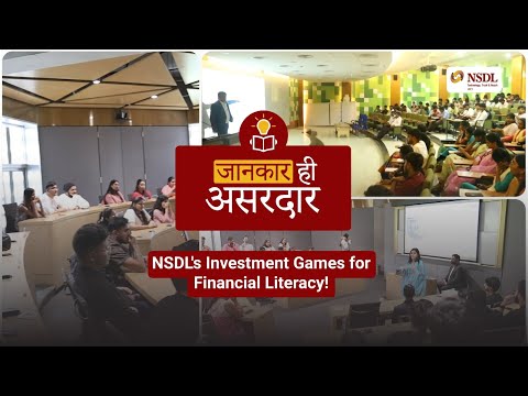 At NSDL, we're dedicated to investor education and awareness.