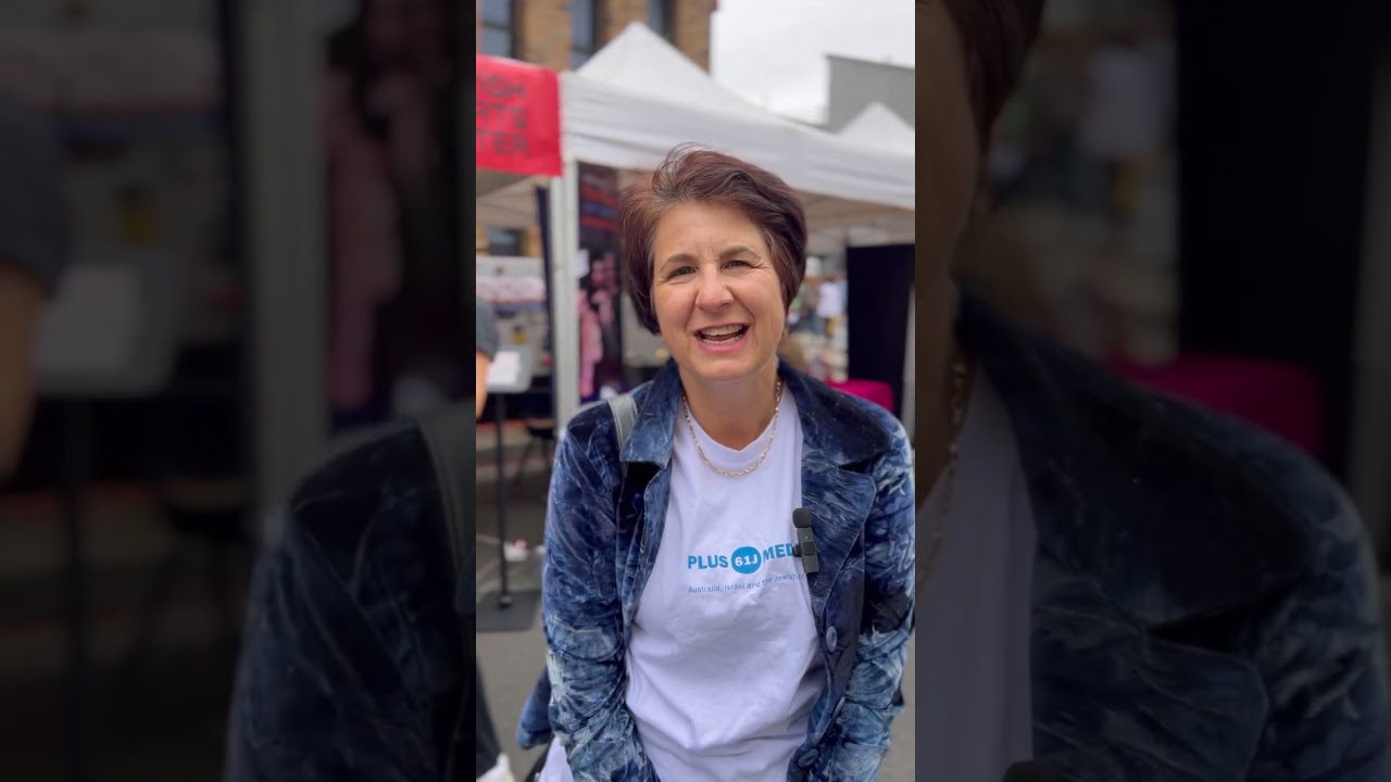 What is one event you are exciting about attending at JAQ one day?