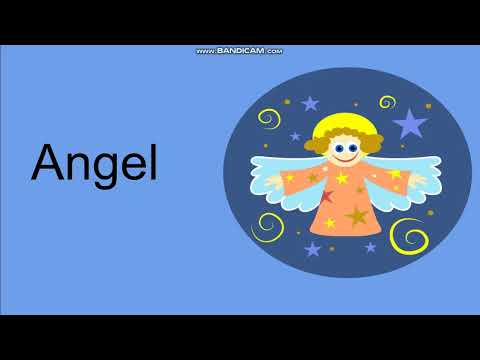 words starting with A