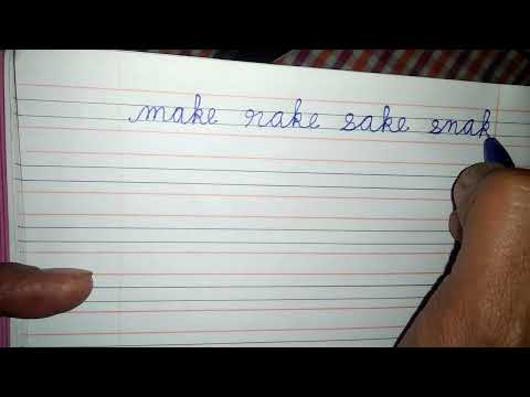 Part 14 Cursive Handwriting, words ending with -ke