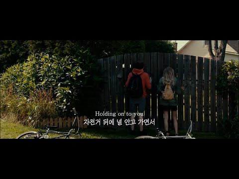 듣자마자 마음이 힐링되는 노래 : Kings Of Convenience - Cayman Islands [가사/해석/lyrics]