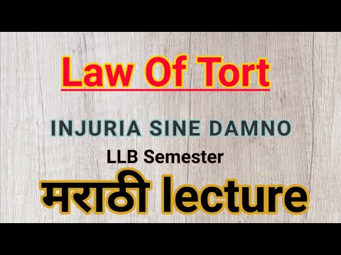 Injuria sine Damno / Damnum in Marathi ( Law Of Tort )
