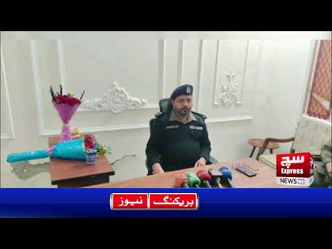 đźš” Proclaimed Offender Ghulam Shabbir Arrested in Murder Case | Qadirpur Raan Police Operation đź”’|