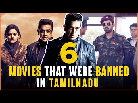 6 Surprising Movies That Were Banned In Tamil Nadu 😲 | Tamil Cinema