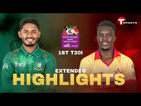 Extended Highlights | Bangladesh vs Zimbabwe | 1st T20I | T Sports