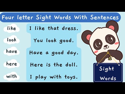 Four letter Sight Words With Sentences, Sight Words for kids, 4 letter sight words, 4 letter words