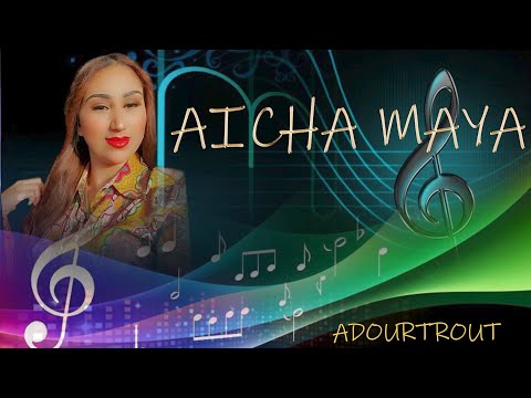 Aicha Maya - Songs, Events and Music Stats | Viberate.com
