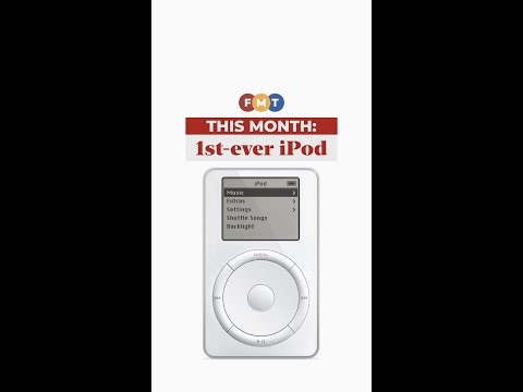 This Month: 1st-ever iPod