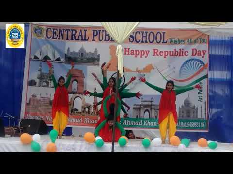 Central Public School (CPS), Jafarpur, Azamgarh: Admission, Fee ...