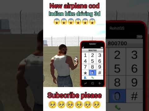 new helicopter code/Indian bike driving 3d/#shorts #short #100iqyt