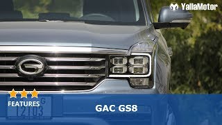 GAC Kuwait - New GAC cars for sale in Kuwait - YallaMotor Kuwait