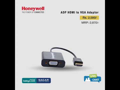 Honeywell HDMI To VGA Cable, AUX #Honeywell #HDMI #HDMIToVGA