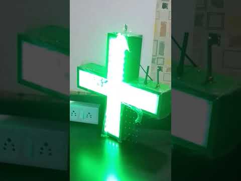 Plus Symbol(LED) For Medical Shops