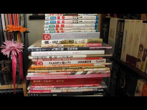 Anime/Manga Art Book Collection | 2015