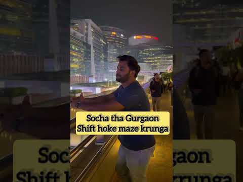 Gurgaon. #corporate #comedy #salary #gurgaon