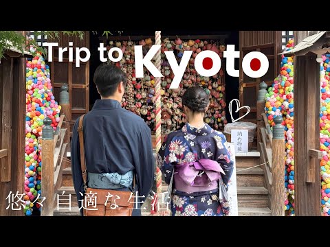 Kyoto Japan Vlog🇯🇵 Early Summer Escape to Kyoto, Nagoya, Awaji Island & Naruto whirlpools